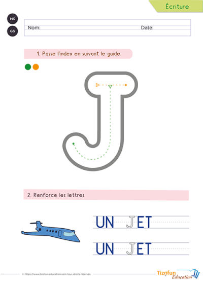 Feuilles Écriture Maternelle MS – Découvrir les Lettres Capitales ...